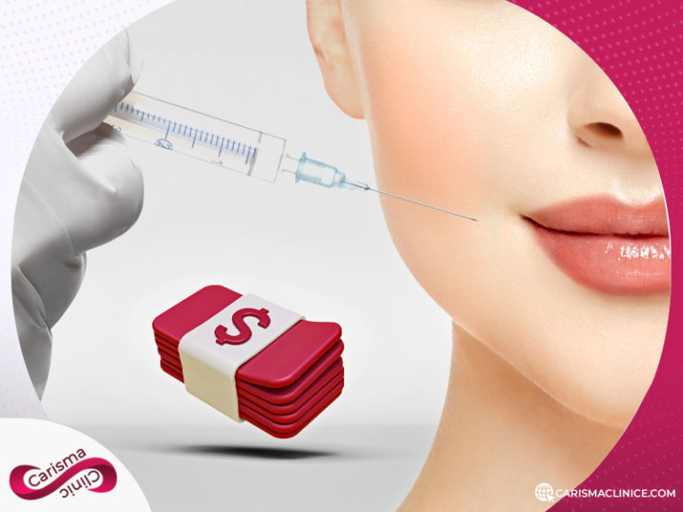 اسعار حقن الفيلر فى مصر 2022 | الأنواع والاستخدامات | مركز كاريزما